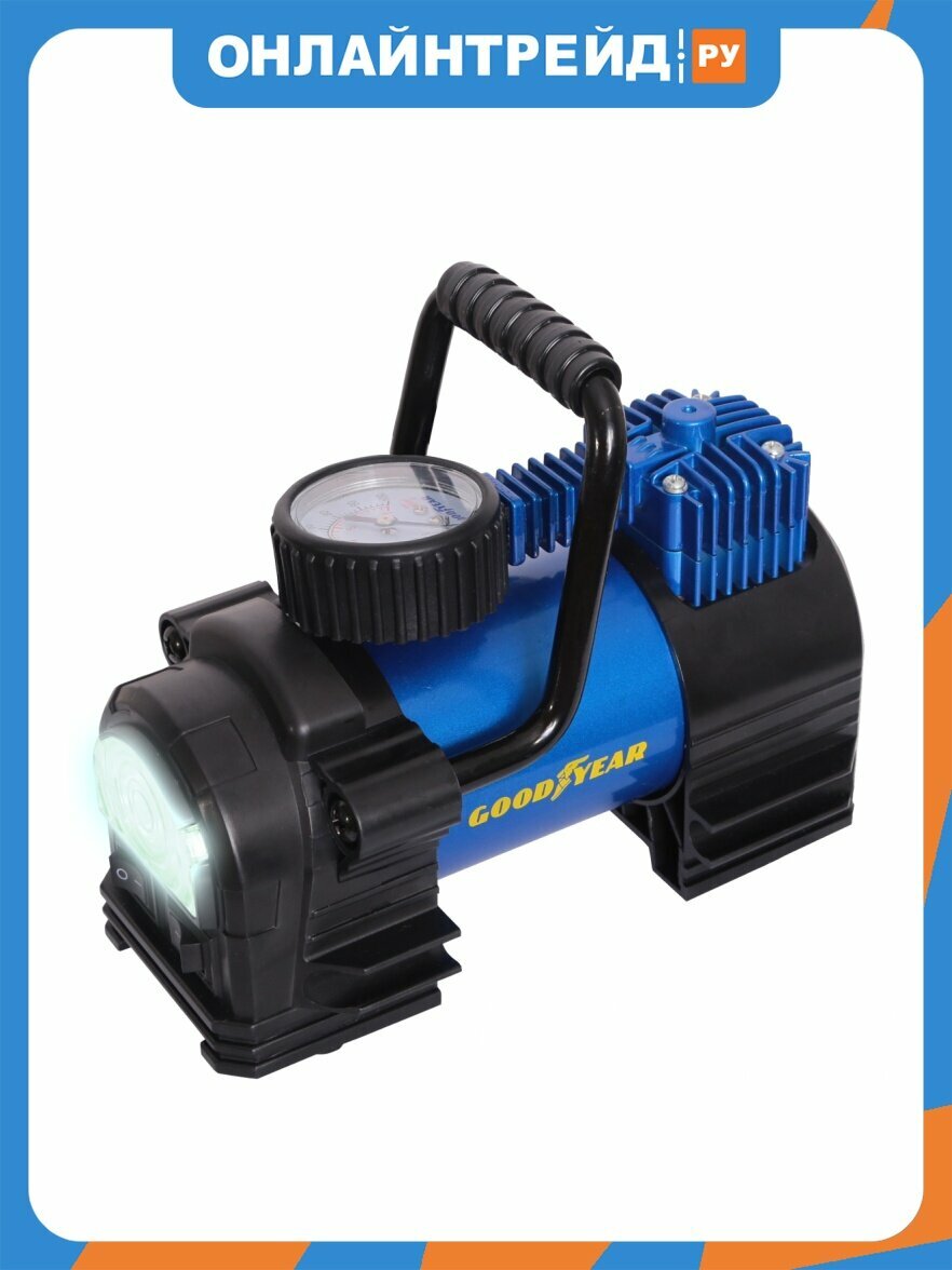 Автомобильный компрессор Goodyear GY-35L LED, 35л/мин, с фонарём, со съемной ручкой, в сумке