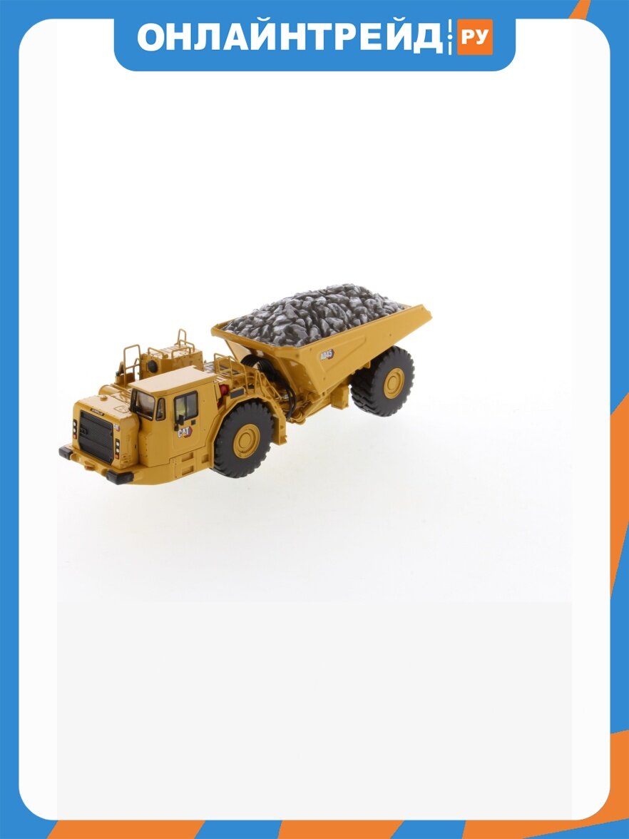 Масштабная модель Cat Самосвал карьерный 1:50 AD45 Underground Articulated Truck, 85717