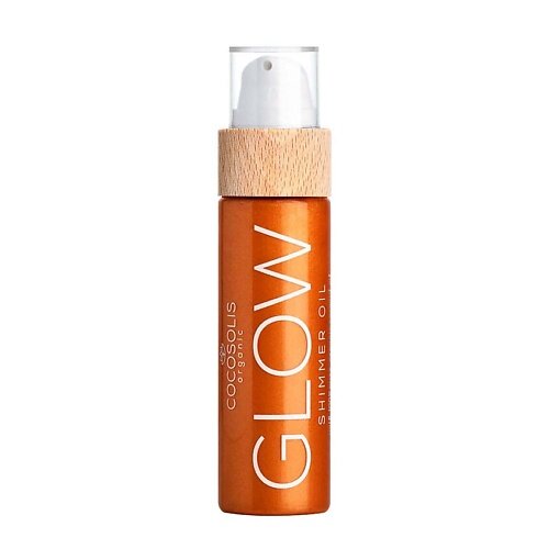 COCOSOLIS Масло-шиммер для лица и тела Glow Shimmer Oil, 110 мл