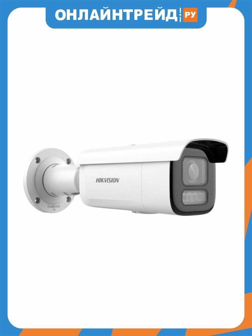IP-Видеокамера Hikvision DS-2CD2643G2-LIZS2U(2.8-12mm)