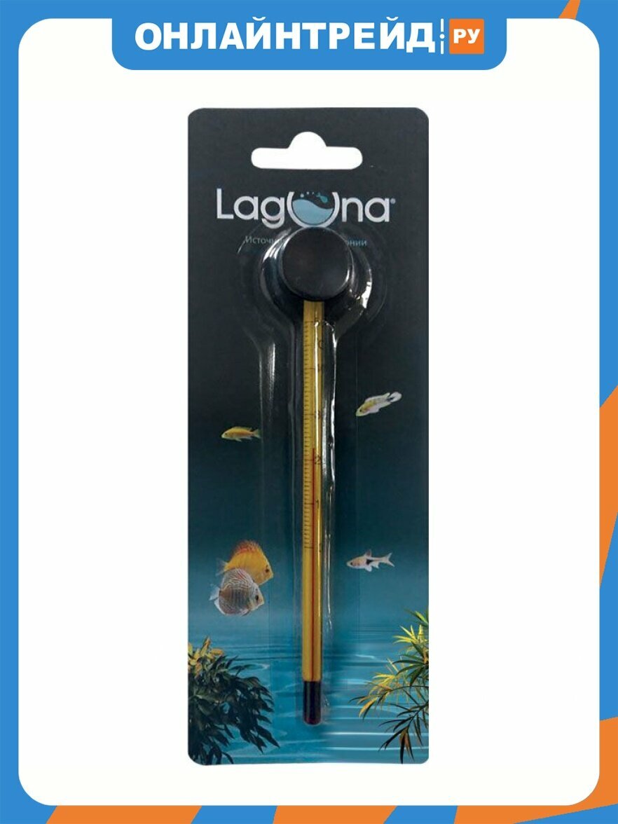 Термометр Laguna 15ZLb, 150*6мм, (блистер)