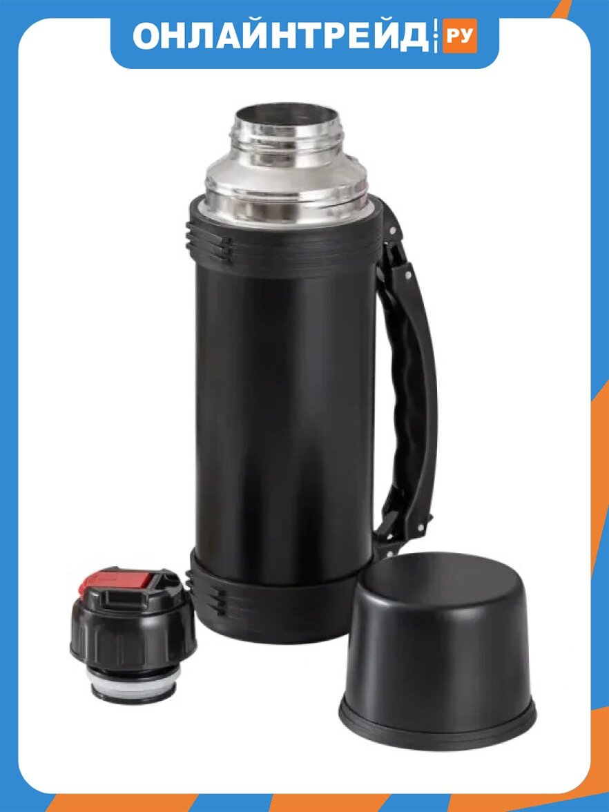 Термос Defender Home KF-672 черный, 1200 мл, ручка