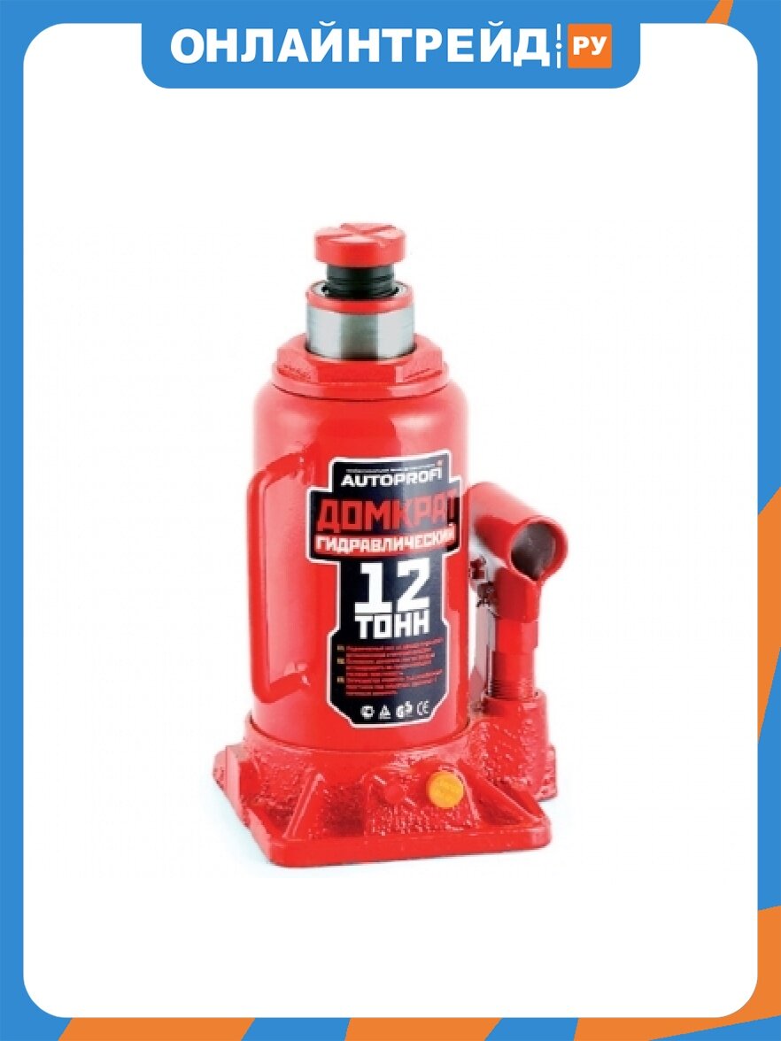 Домкрат бутылочный 12 тонн Autoprofi DG-12
