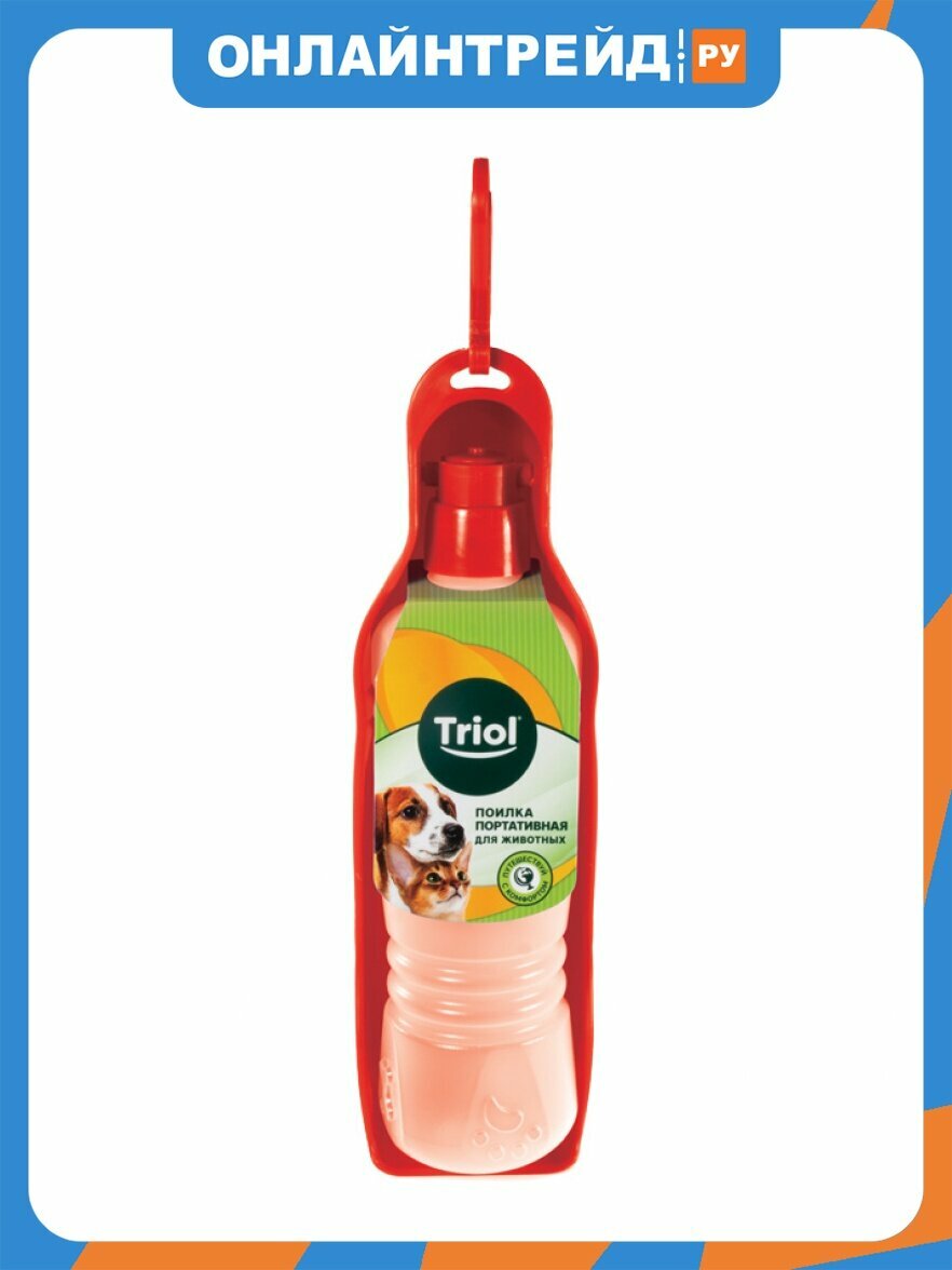 Поилка портативная для животных Triol SH3675, красная, 750мл, 29х7,5х7 см
