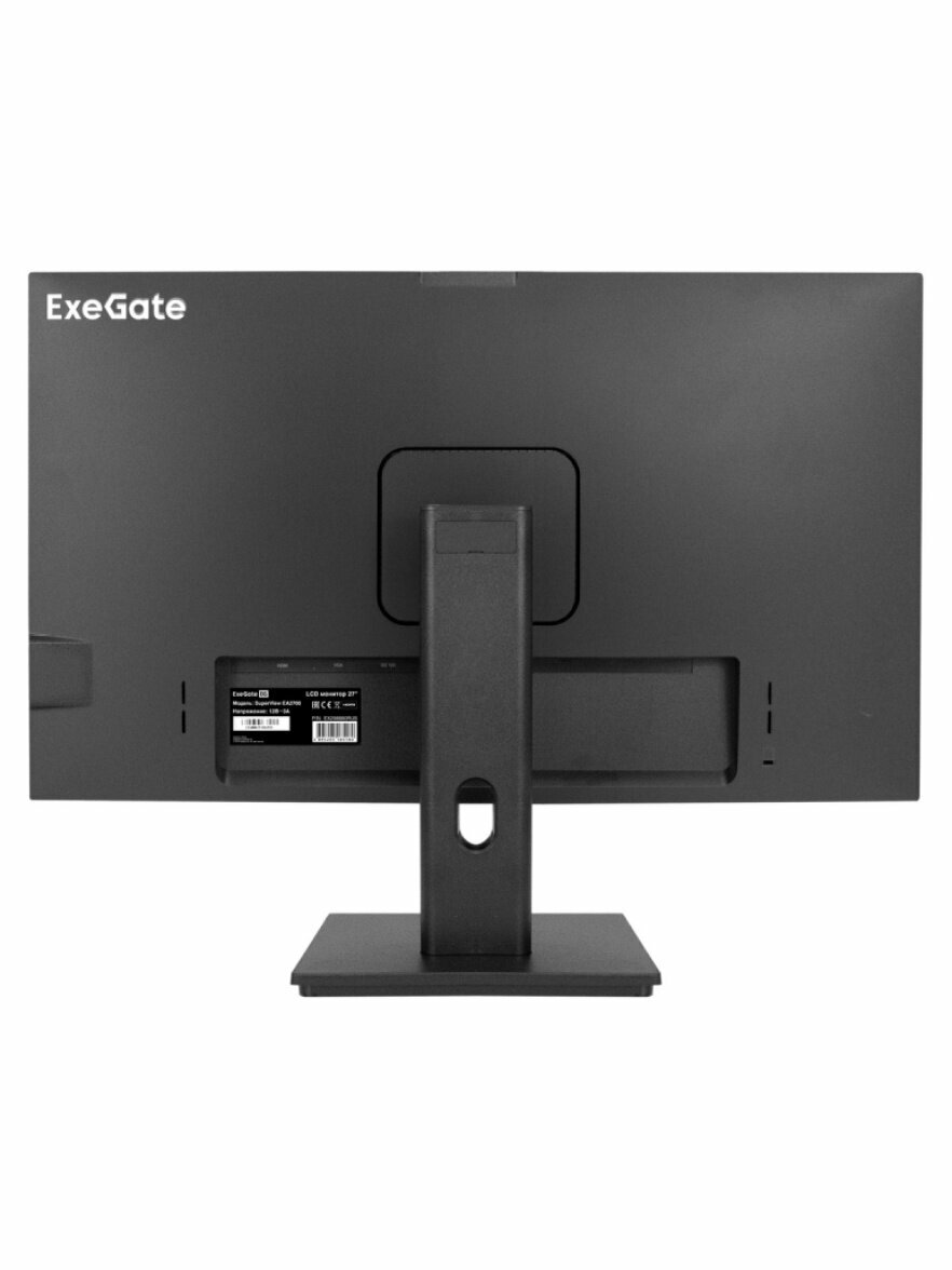 Монитор Exegate EA2700A SuperView 27" black — фото 1