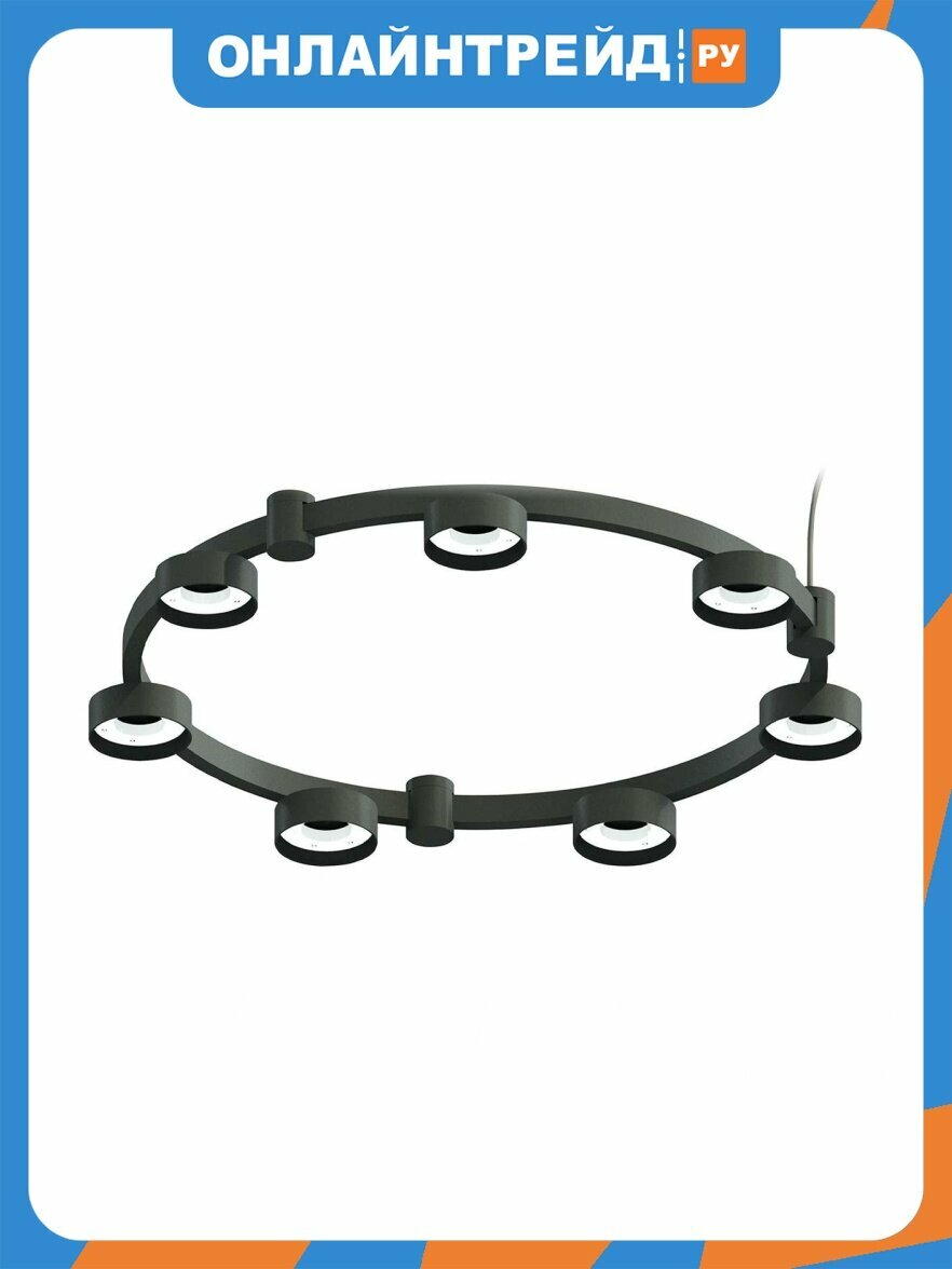 Корпус подвесной люстры Ambrella Light DIY Spot Techno Ring SBK черный песок C9238