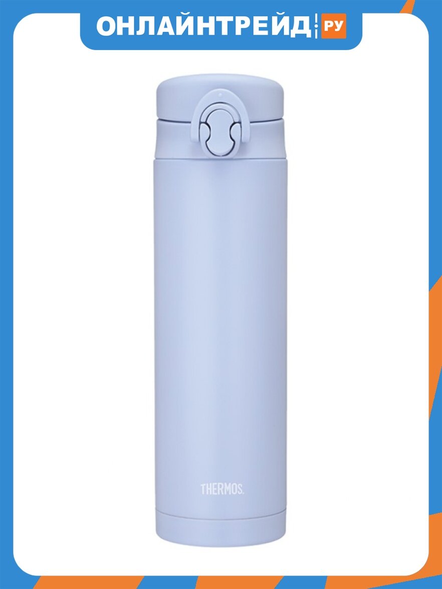 Термокружка Thermos JNF-502-LBL 0.5L