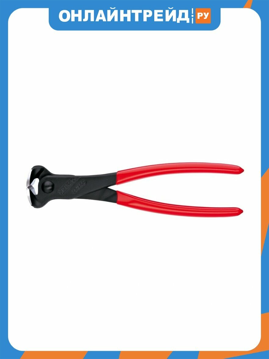 Кусачки торцевые Knipex 6801200, черненые, черного цвета, 200 mm