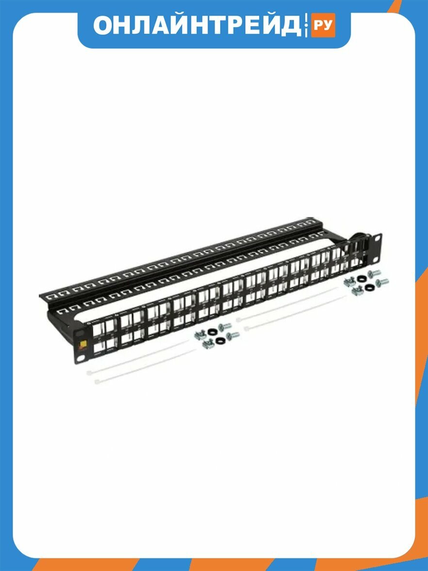 Патч-панель наборная Lanmaster LAN-PPC48OK-UTP 19" 1U 48xRJ45 UTP