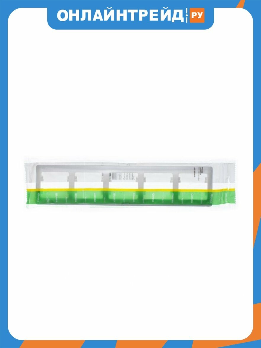 Рамка Systeme Electric (schneider Electric) SCHNEIDER ELECTRIC GLOSSA горизонтальная, Перламутр, GSL000605
