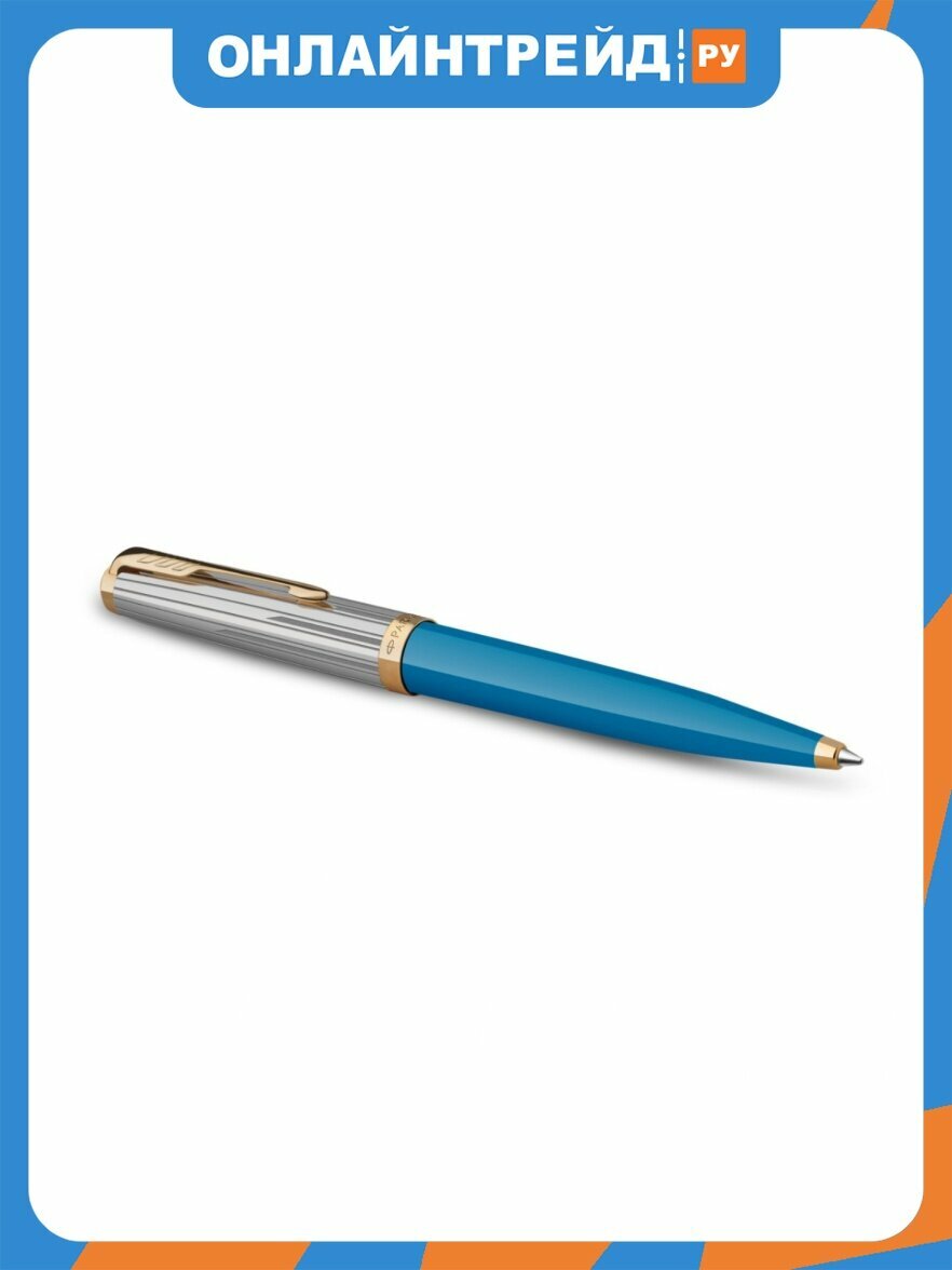 Ручка шариковая Parker 51 - Turquoise GT, M
