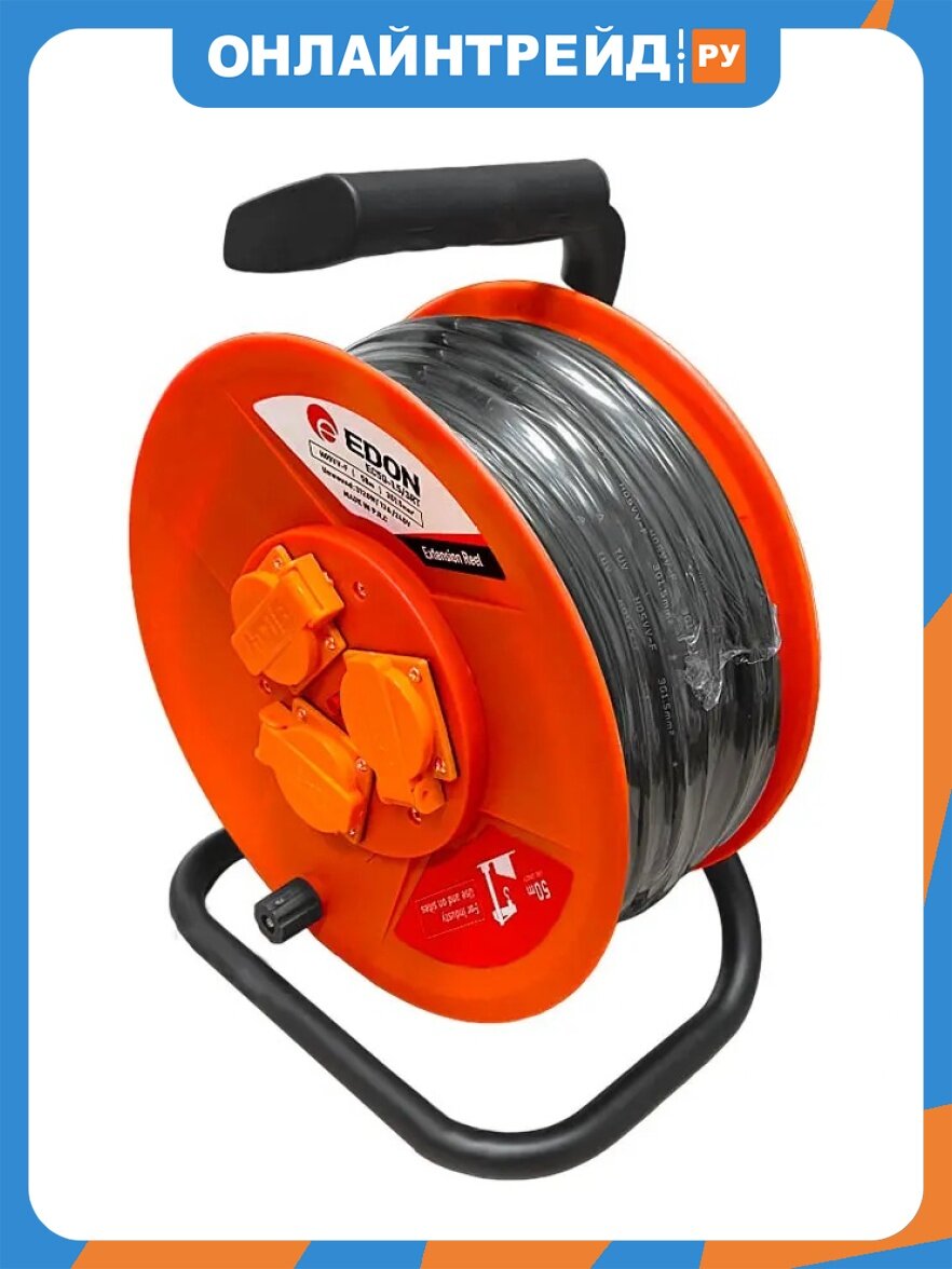 Удлинитель Edon EC30-1.5/3RT (30м, 3*1.5кв. мм.)