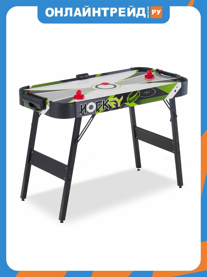 Игровой стол Аэрохоккей Proxima Gashek 42 G14208 складной