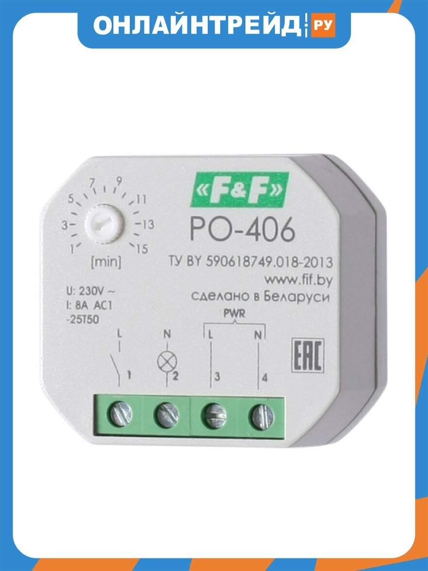 Реле времени F&f PO-406, EA02.001.019