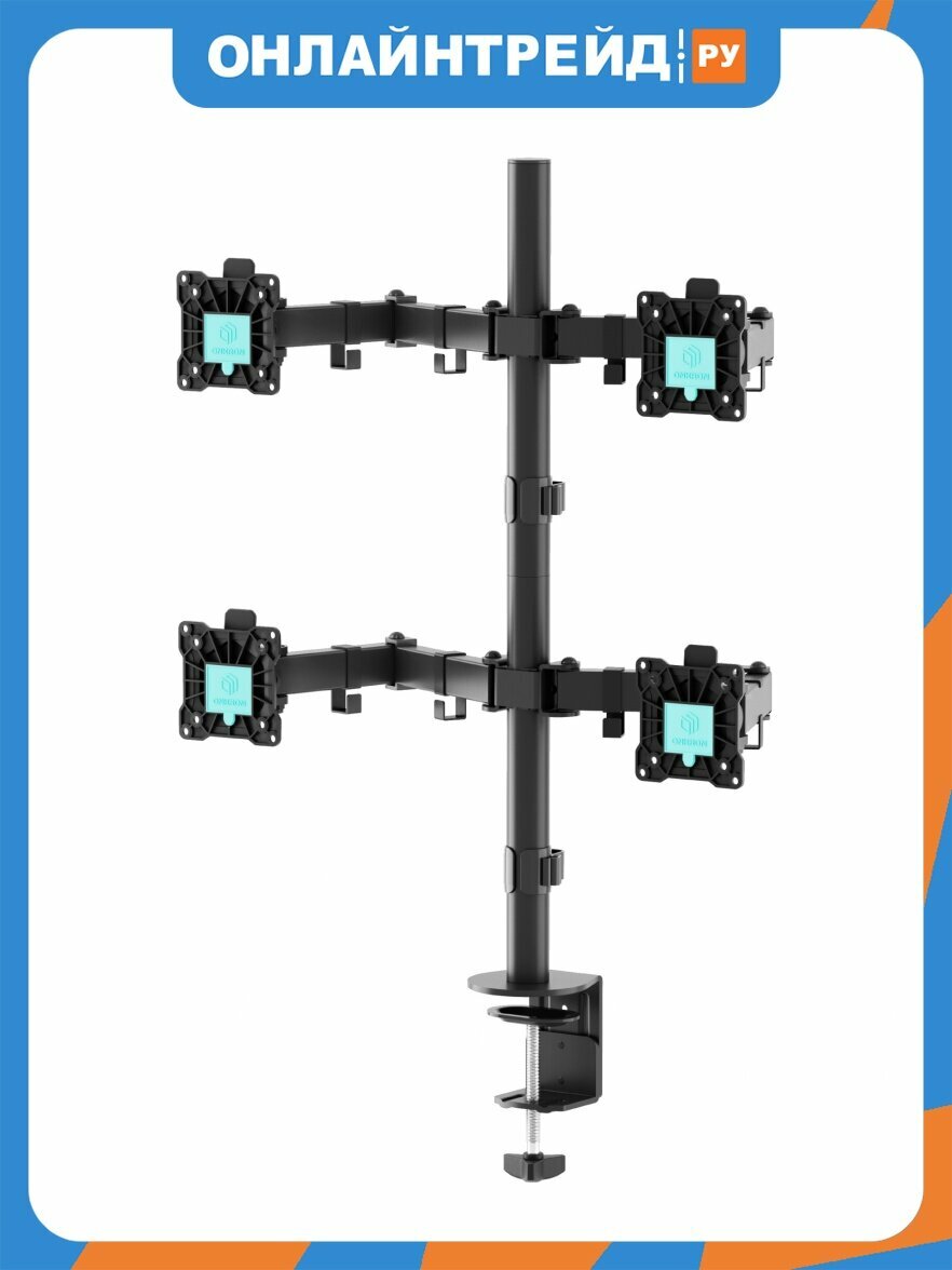 Кронштейн для 4 мониторов Onkron D421E, 10"-32", черный