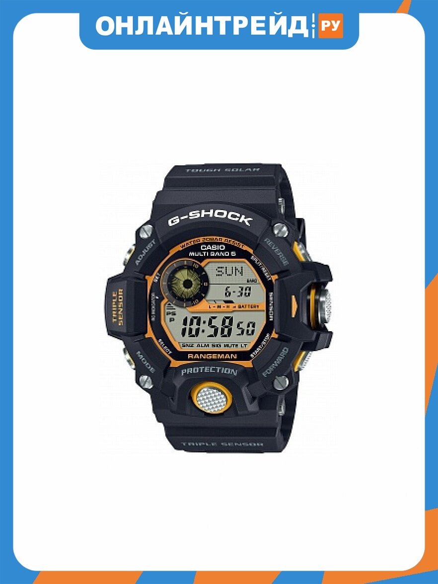  CASIO