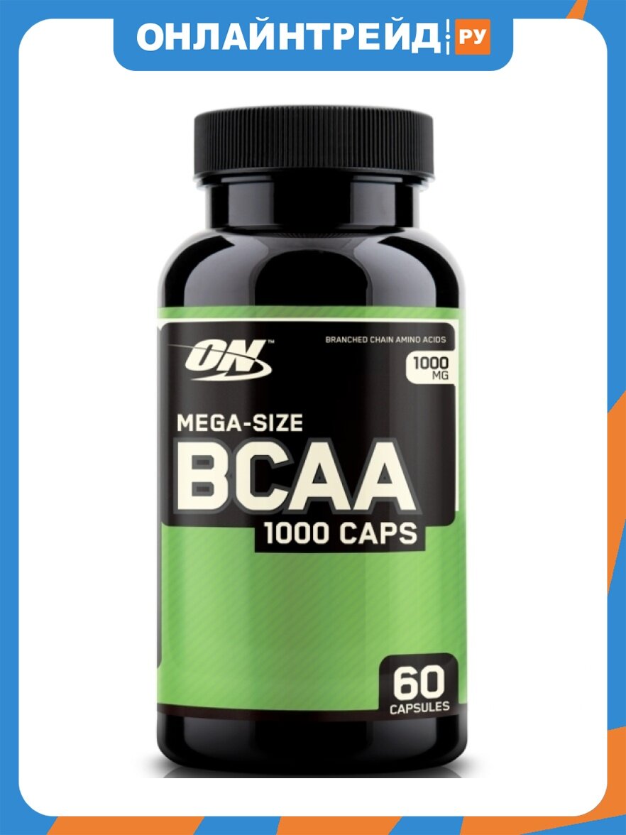 Аминокислоты Optimum Nutrition BCAA 1000 (60c)