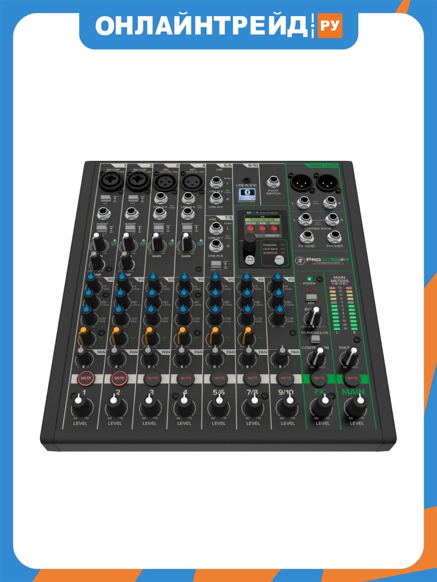 Микшер Mackie ProFX10v3+ 10-канальный