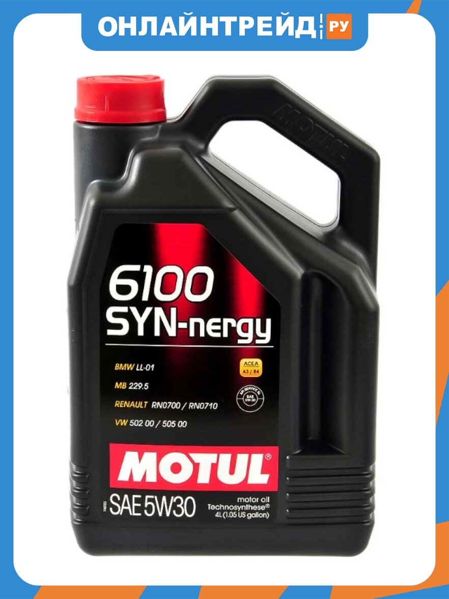 Моторное масло Motul 6100 Syn-Nergy 5W-30 полусинтетическое 4л (Вьетнам)