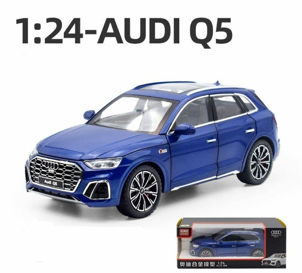 Игрушка коллекционная машинка металлическая модель Audi Q5, масштаб 1:24 аварийная