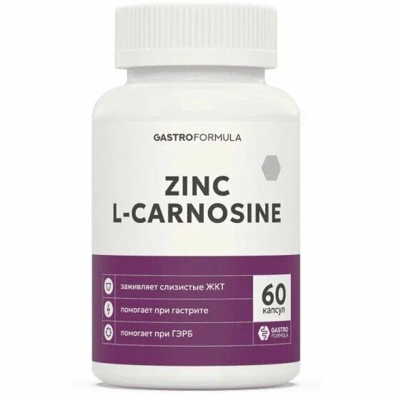 Zinc-L-Carnosine / Хелат цинка-L-карнозин / Капсула. 250 мл / 60 порций / 60 капсул