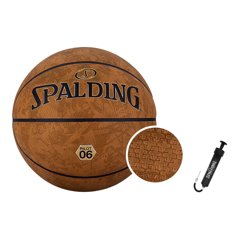 Баскетбольный мяч SPALDING Pilot Collection 77 739Y PU, коричневый, для тренировок, унисекс, CN