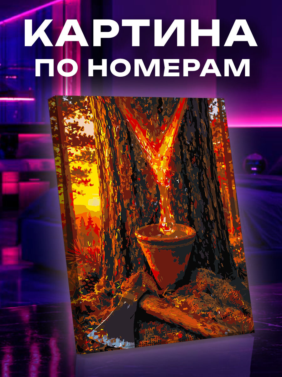 Картина по номерам Капля сосновой смолы живицы на коре дерева