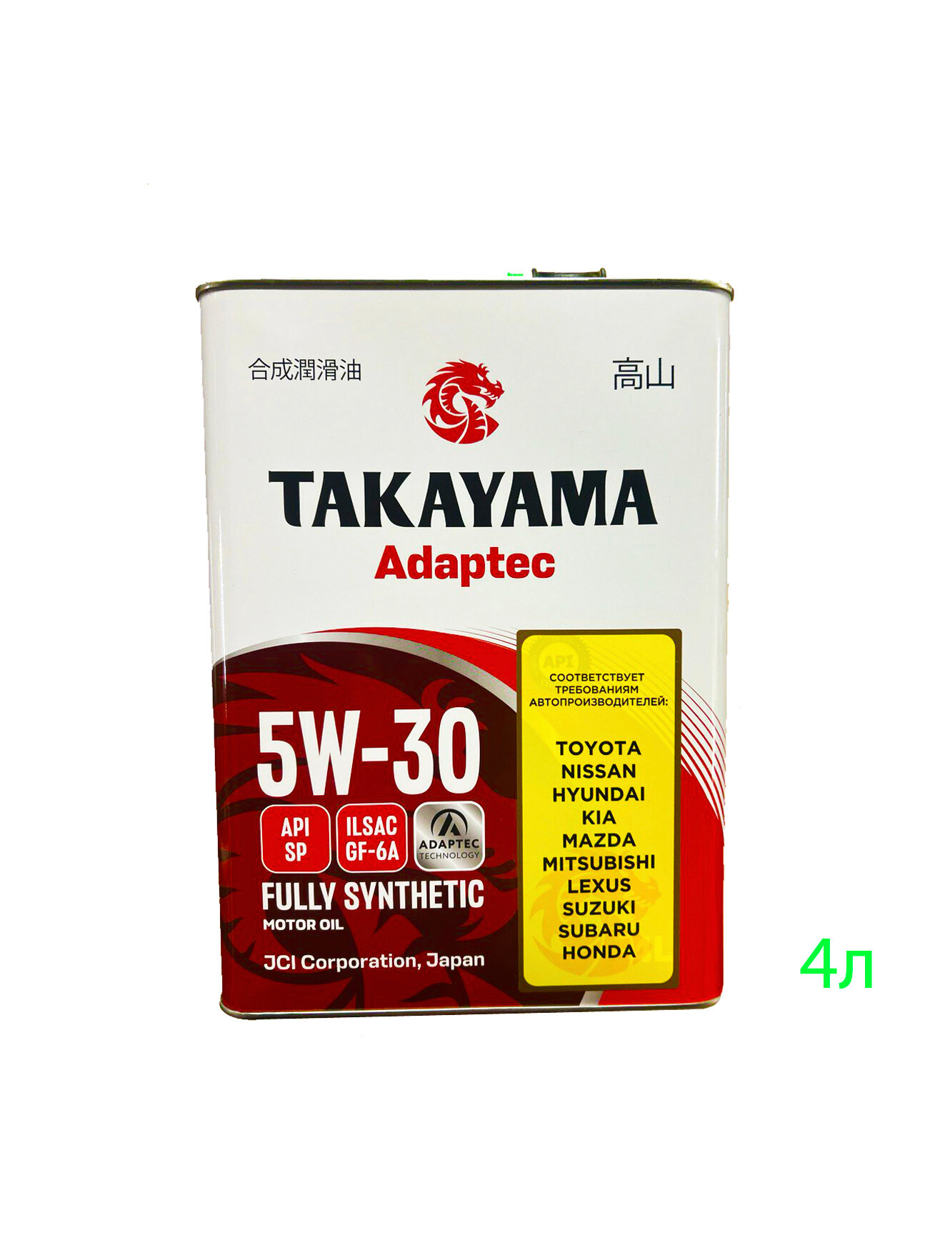 Моторное масло 4л GF-6A Takayama Adaptec 5W-30, синтетическое, канистра 4 л