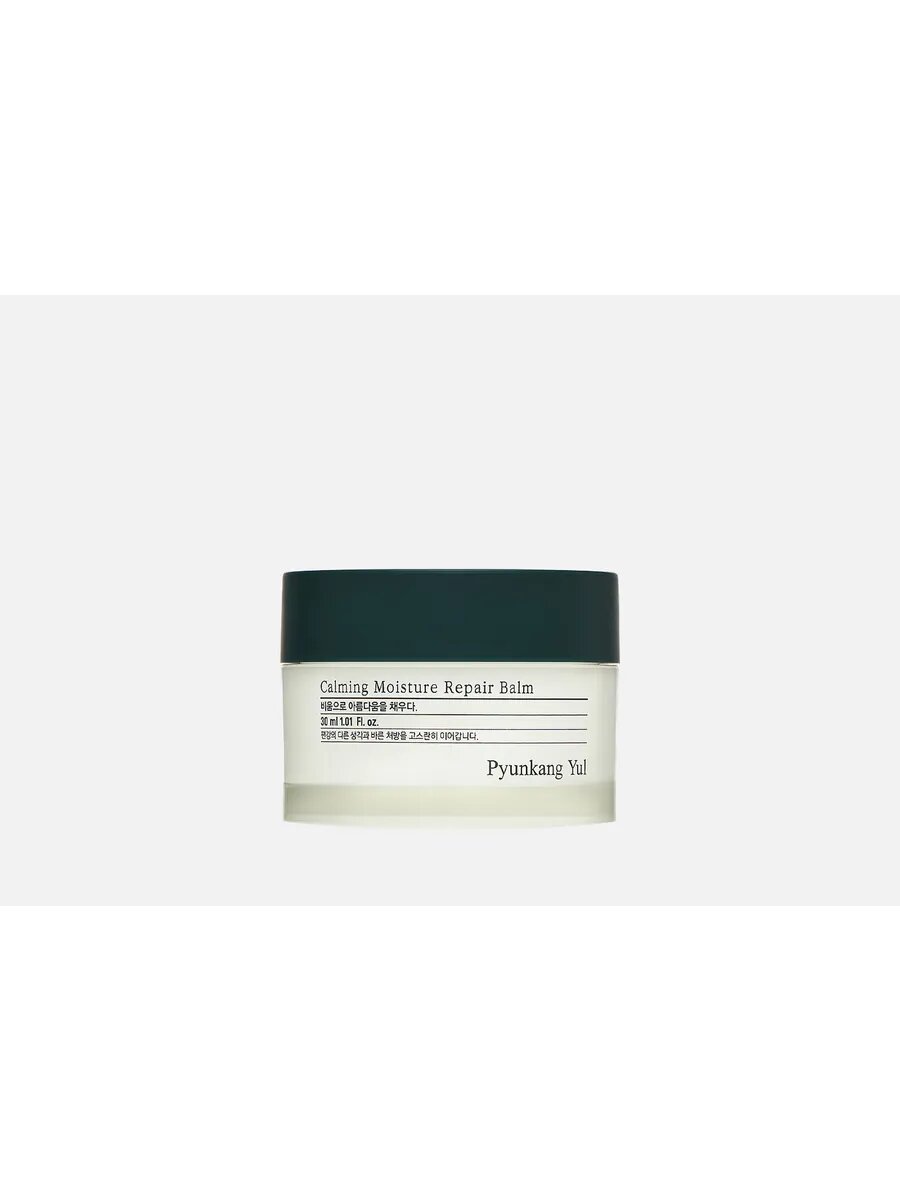 Бальзам для лица с пептидами PYUNKANG YUL Calming Moisture Repair Balm 30 мл