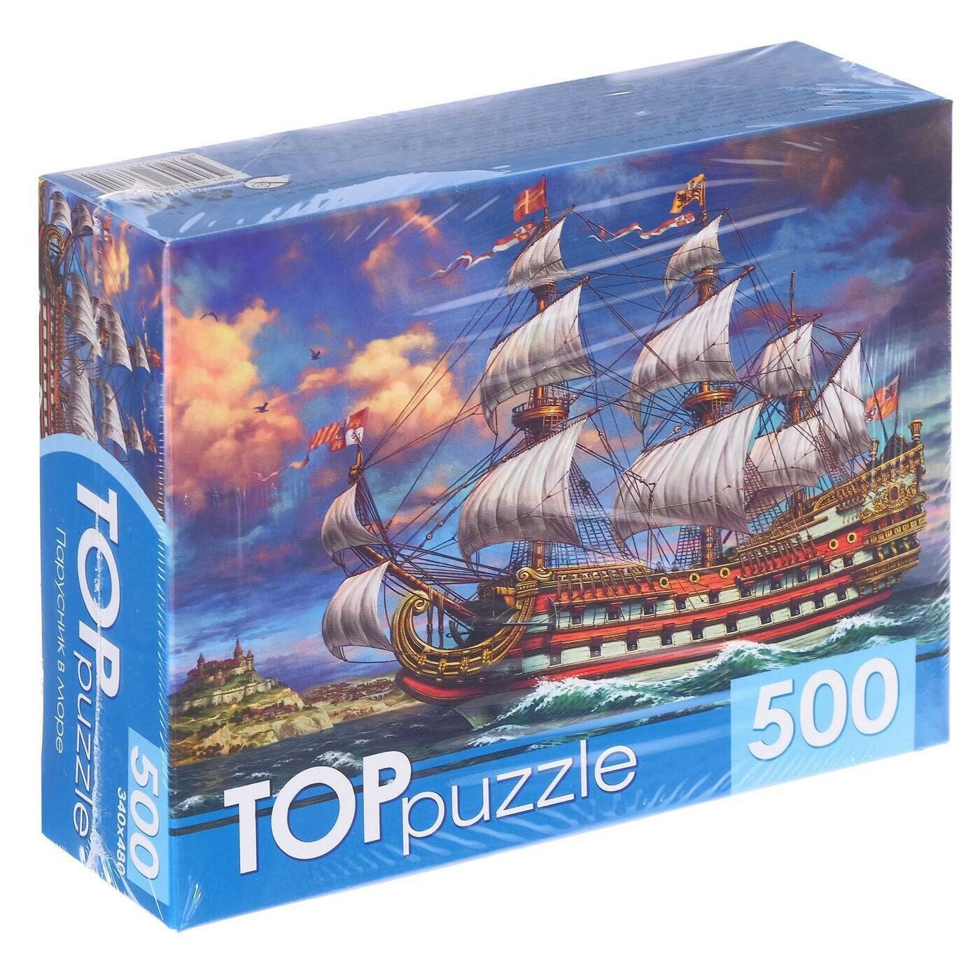 Пазлы TOPpuzzle "Парусник в море" 500 элементов