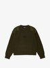Свитер DSQUARED2 Logo-embroidered sweater