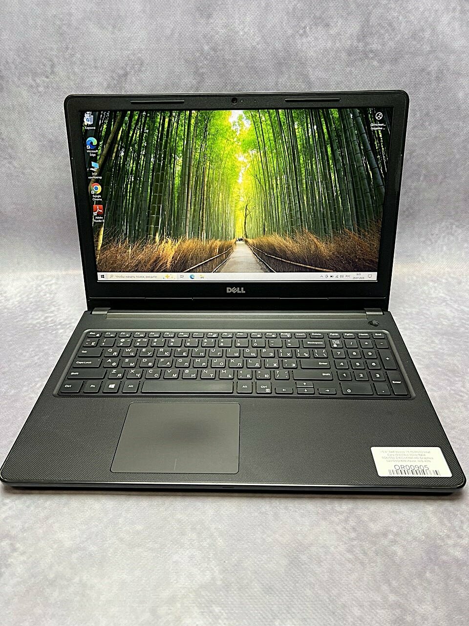 Ноутбук 15.6" Dell Vostro 15 P63F002 Intel Core i3-6006U 2GHz/RAM 8Gb/SSD 240Gb/Intel HD Graphics 520/DVD-RW