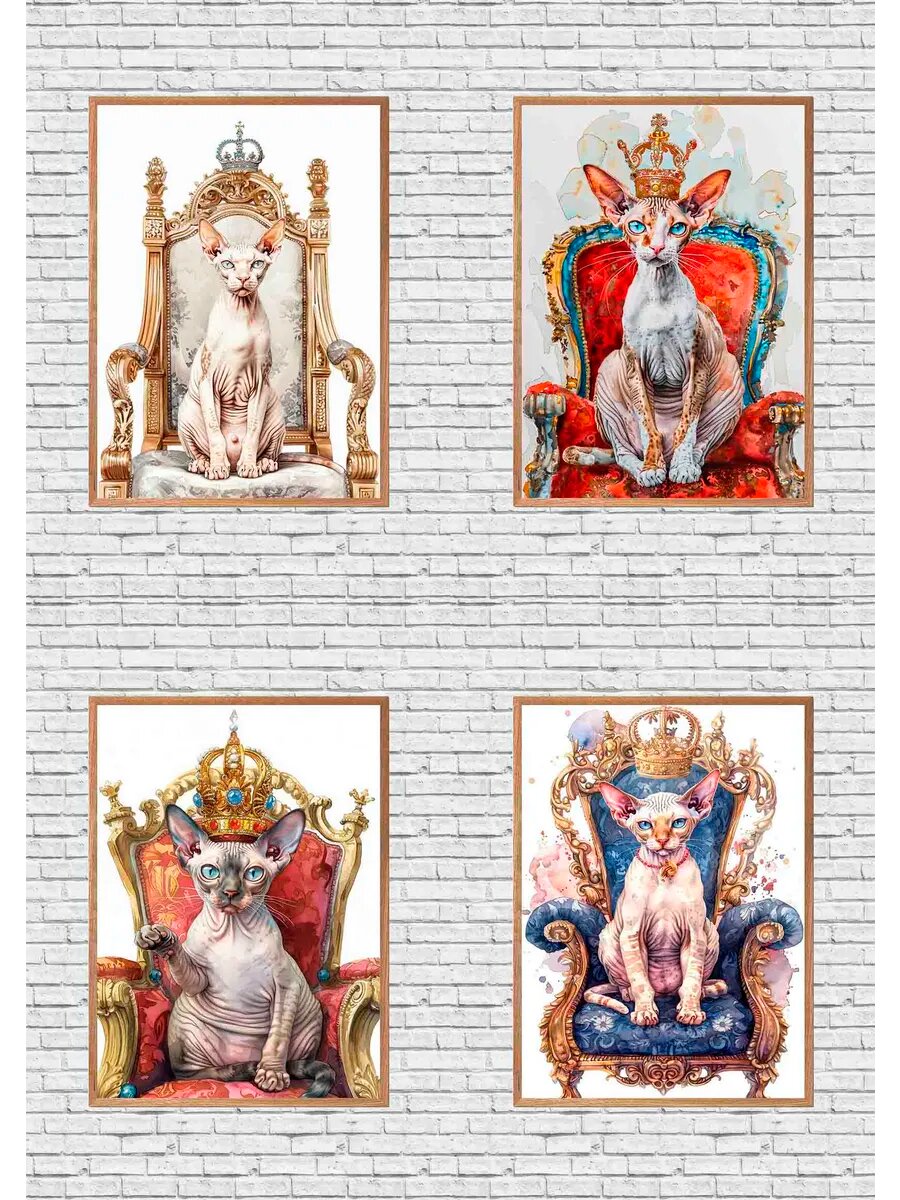 Кошка породы Корниш-рекс, королева Англии, 4 Плаката, 30x21