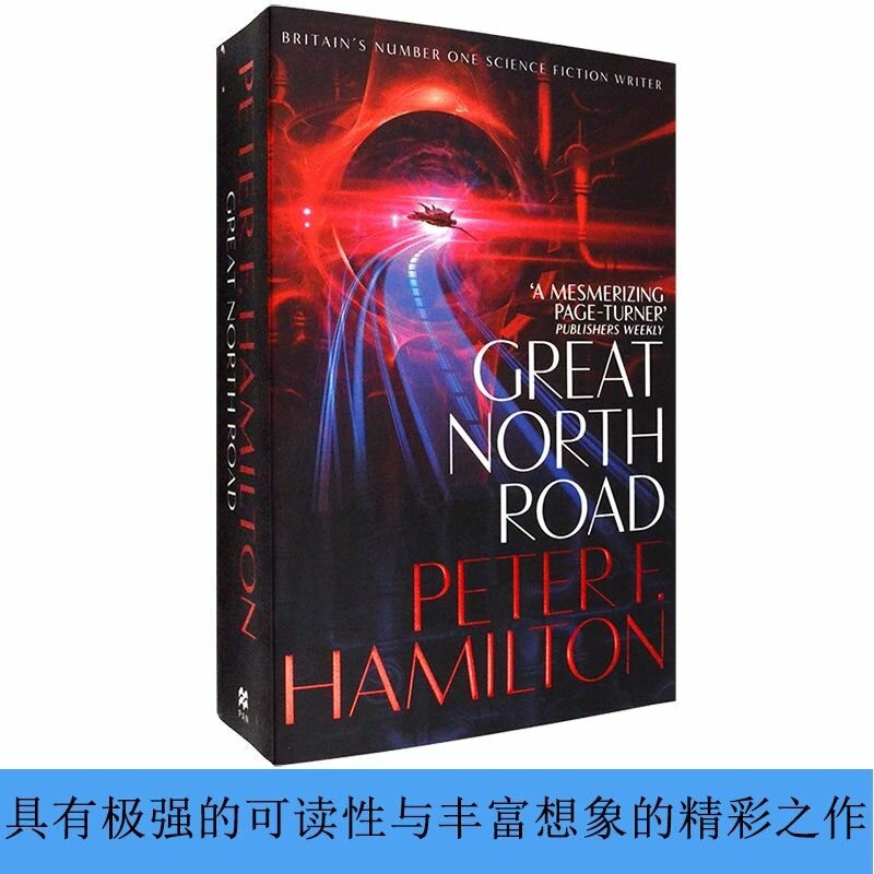 Great North Road Peter Hamilton Reprinted books