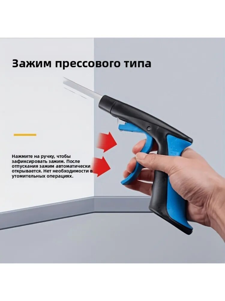 Набор для уборки "1" — фото 1