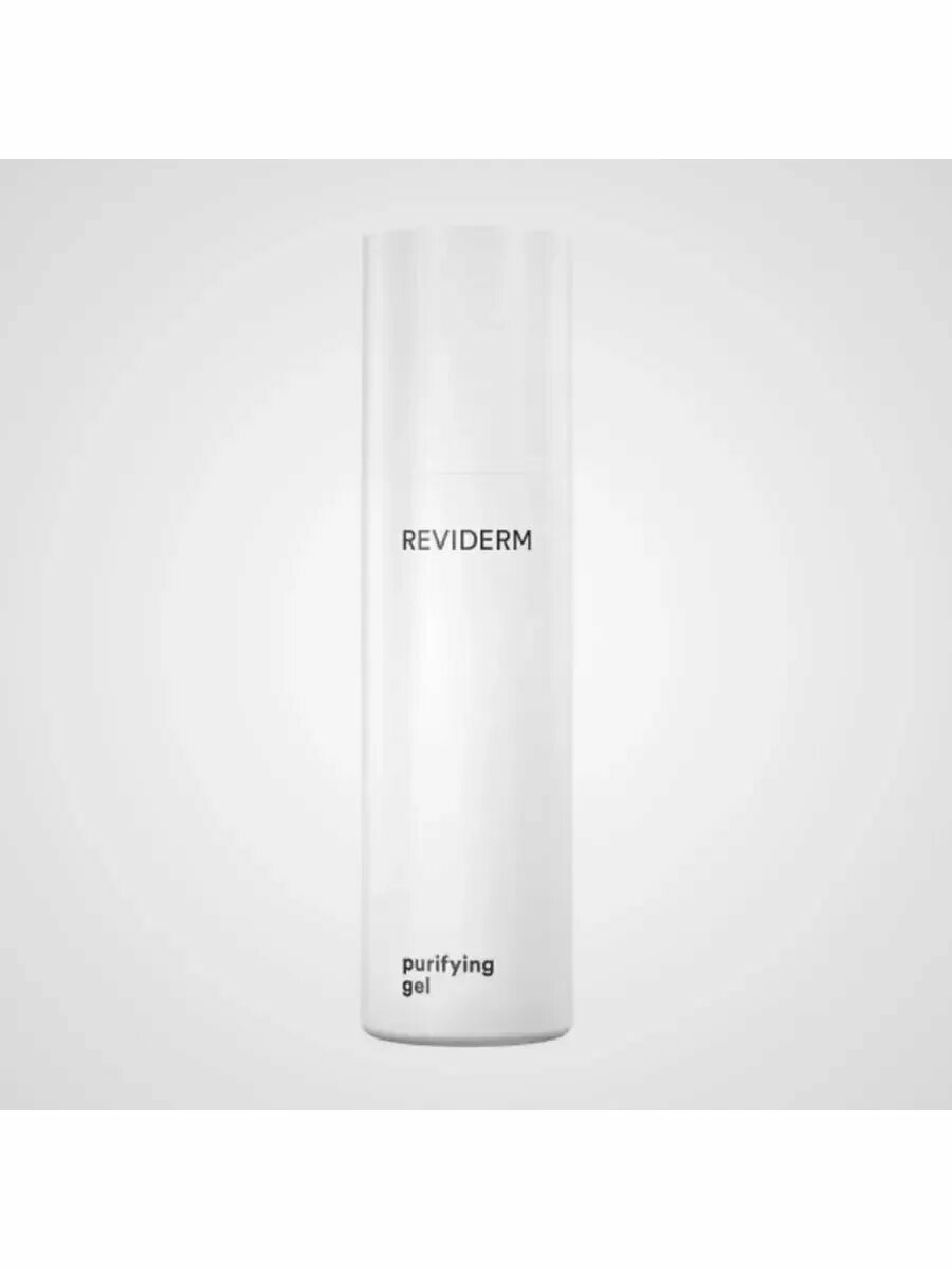 REVIDERM Purifying gel Гель 200 мл