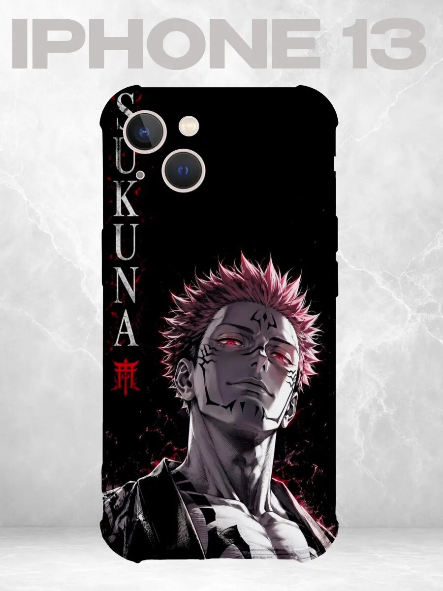 Чехол на iPhone 13 Сукуна Магическая битва