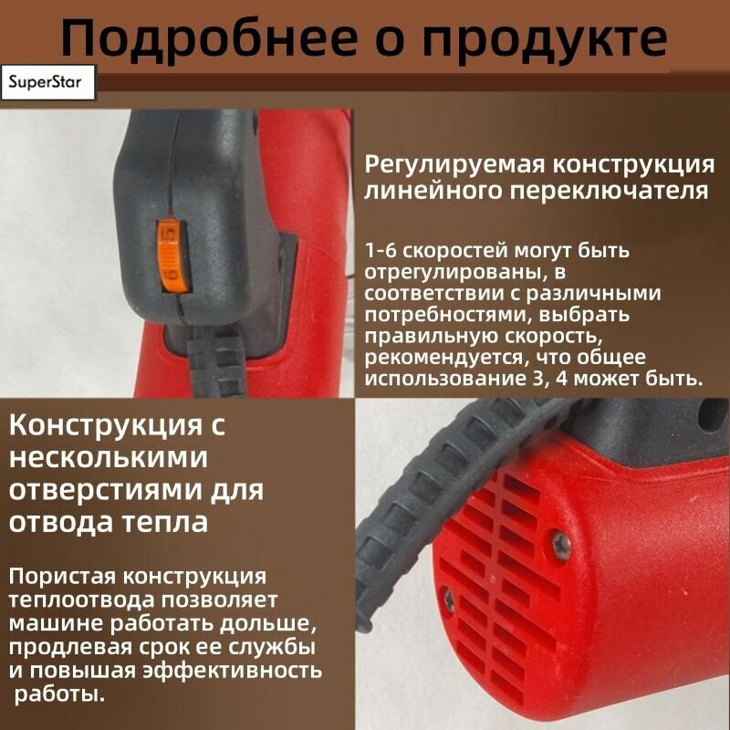 Пчеловодный инвентарь — фото 1