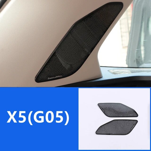 Для BMW X5 G05 2018-2023 декоративная крышка для автомобильной двери аудио динамика защитная наклейка из нержавеющей стали аксессуары для интерьера