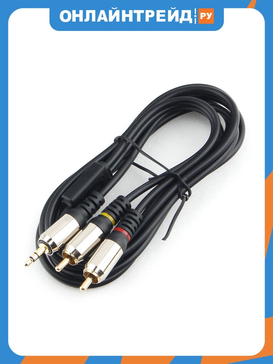 Кабель аудио Cablexpert . 3.5 джек(M)/2х RCA (M), черный, 1.5м, блистер CCAB-02-35M2RM-1.5MB