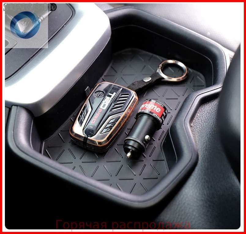 Держатель автомобильный