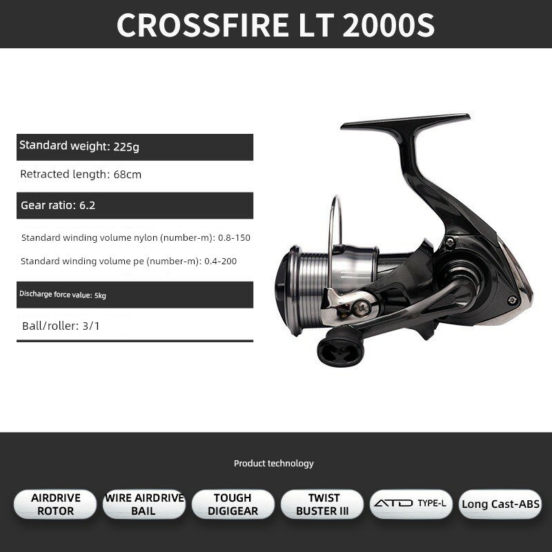 DAIWA CROSSFIRE 2000S Рычажный спиннинг с переключением руки, металлическая конструкция для пресноводной рыбалки,
