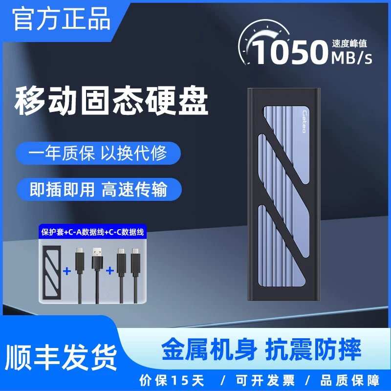 512GB Серебристый Серый NVMe Высокоскоростная SSD 1050МБ/с для Игр и Рабочей Станции