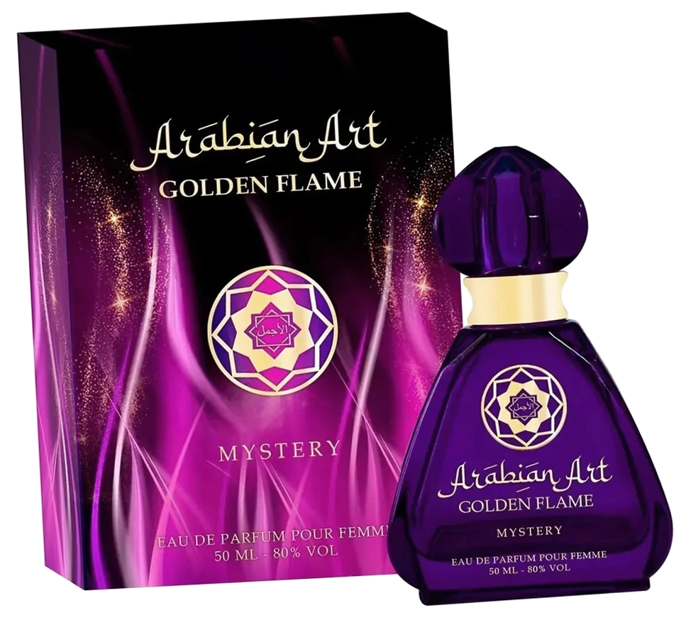 Арабиан Арт Голден Флейм Мистери женский аромат 50 мл - Arabian Art Golden Flame Mystery