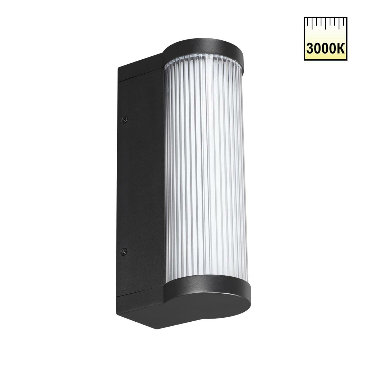 NOVOTECH 359984 STREET NT26 000 черный Светильник фасадный IP65 LED 12W 220-240V 3000K FLUO