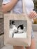 Сумка шоппер PRINTSHOT, фактура рельефная, бежевый