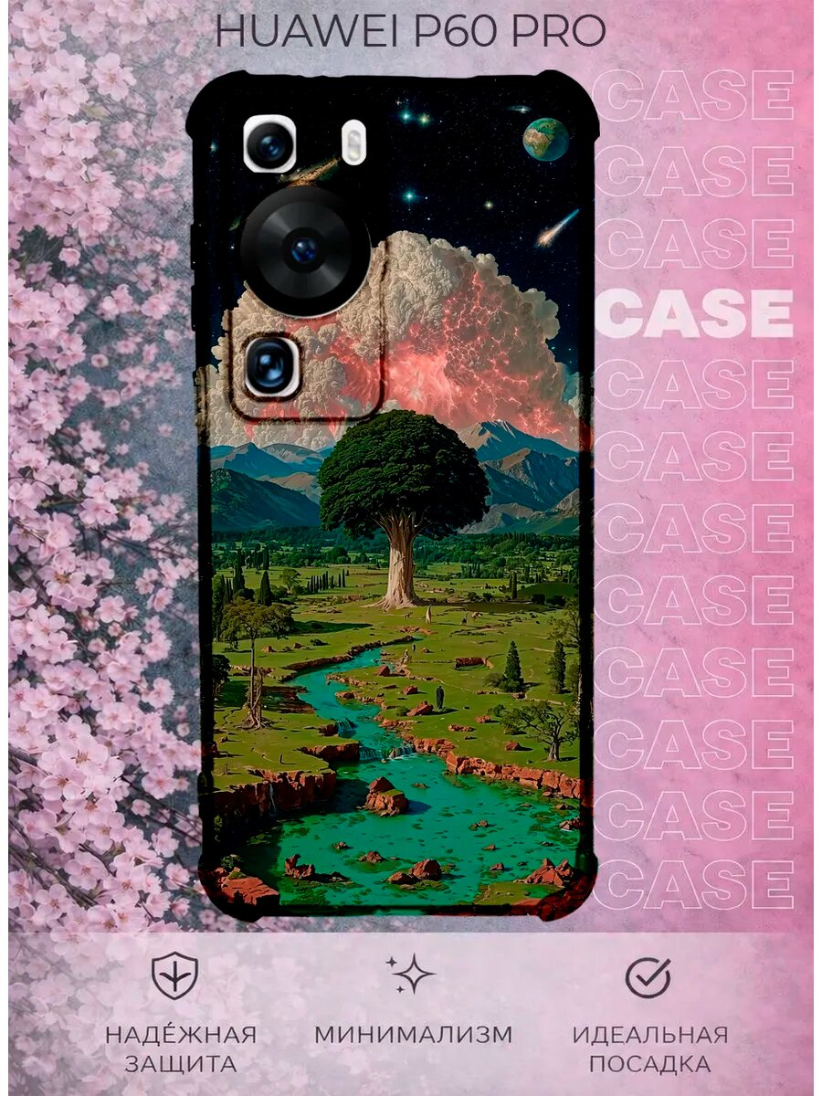 Чехол на Huawei P60 Pro с принтом Dreamcore