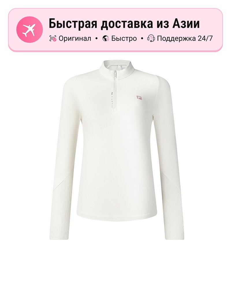 Футболка Fila Vanilla