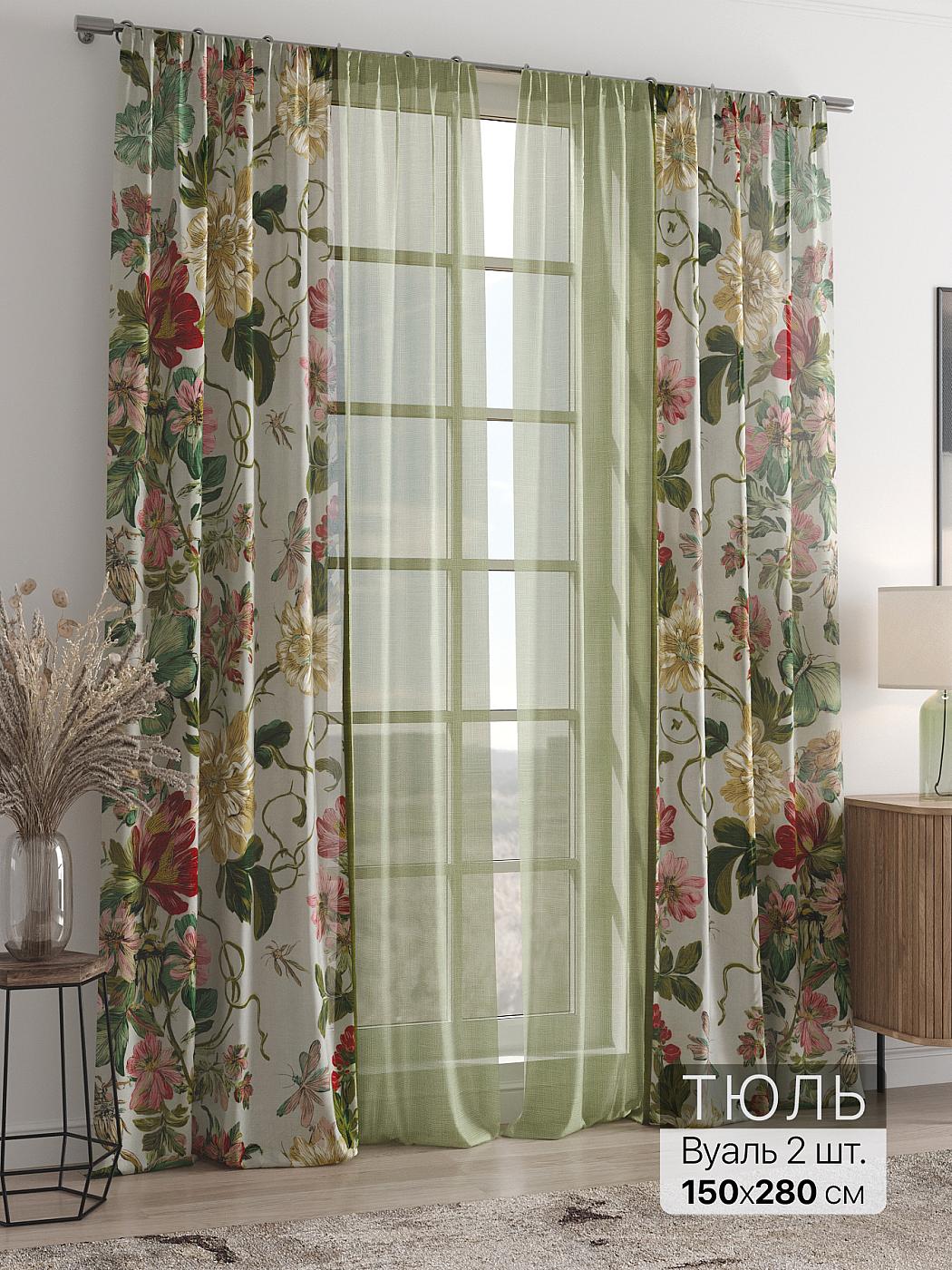 Штора для спальни и гостиной готовая 150x280 см с рисунком (718371280-280)