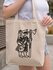 Сумка шоппер PRINTSHOT, фактура рельефная, бежевый